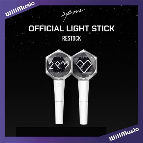 微音樂💃現貨 官方應援手燈 2pm Official Light Stick 蝦皮購物