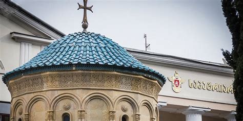 საქართველოს საპატრიარქო სამწუხარო ინფორმაციას ავრცელებს