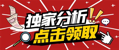 沈皓南：黄金四连阳被终结，今日需先观望 知乎