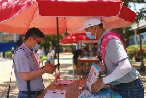 蜈支洲岛紧抓疫情防控优惠活动迎五一来客 搜狐大视野 搜狐新闻