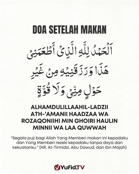 Yufid Store Official ‎doa Setelah Makan اَلْحَمْدُ لِلَّهِ الَّذِيْ