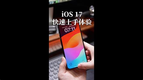 Ios Youtube