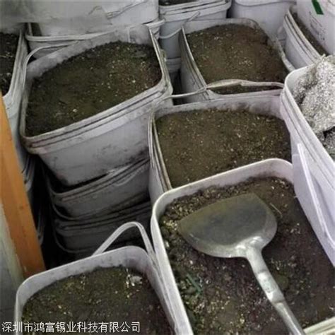 废锡多少钱一斤 山东回收环保锡条 上海回收千住锡膏厂家价格图片由深圳市鸿富锡业科技有限公司发布 一比多产品库