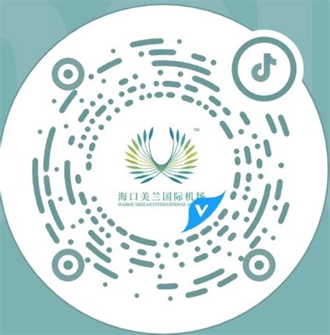 公告栏 海口美兰国际机场