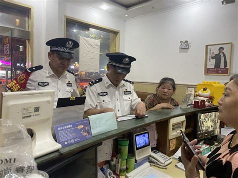 市局领导督导检查夏季治安打击整治百日行动第一次集中统一行动暨重点场所区域清查行动