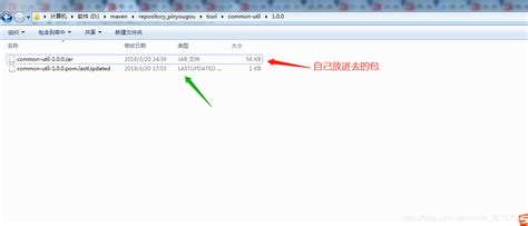Maven导入依赖没问题 但是maven依赖报错maven导入没问题 Csdn博客