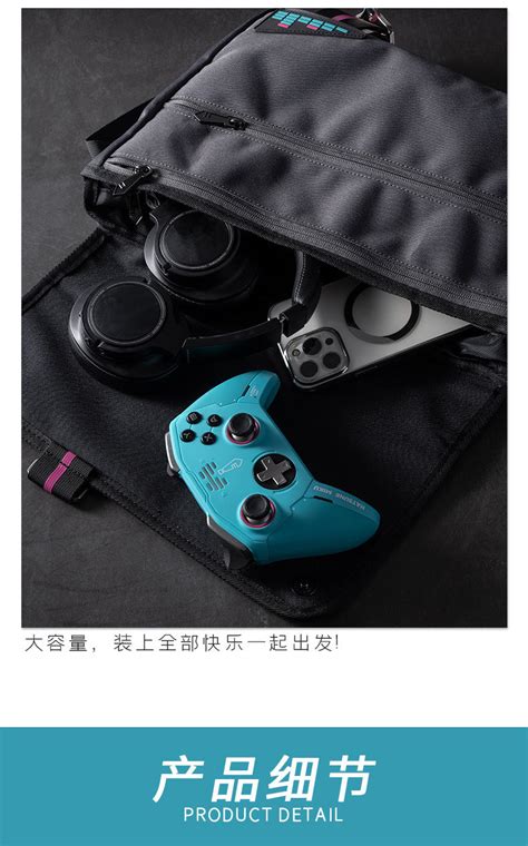 Hatsune Miku Hatsune Miku Shoulder Bag Moeyu Nekotwo