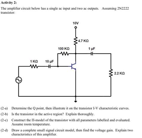 Solved Answer 2 C