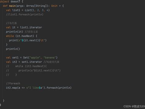 迭代器 Iterator Csdn博客