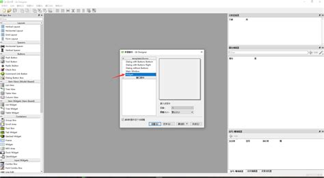 （2）pyqt5教程 ＞使用qtdesigner实现界面代码分离51cto博客pyqt5 Qtdesigner