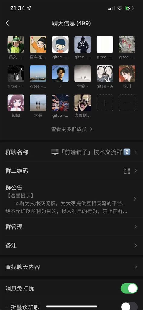 前端铺子（小程序h5公众号app）多种移动端开发实用模版、功能、样式 Dcloud 插件市场