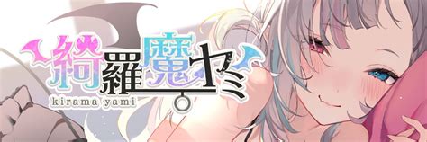 エロイプ相手とリア凸sex💜処女喪失させた巨根をお掃除フェラ💜【新作】 13分 綺羅魔ヤミ Ci En（シエン）