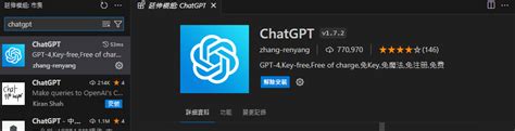 vscode 與 git 免安裝版本整合並設定中文化 旋風之音 GoneTone
