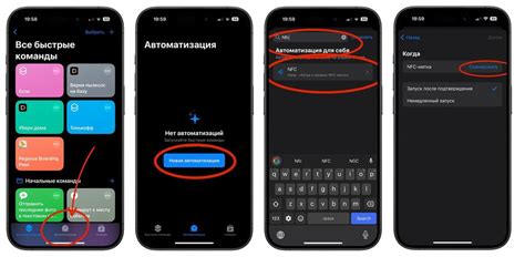 Как подключить беспроводные наушники подключение наушников через Bluetooth или Nfc к телефону