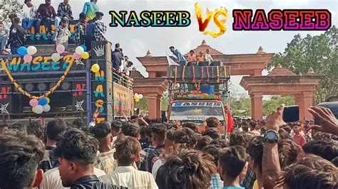 Naseeb Star Viper Music Band Vs Naseebtarjanband Youtube