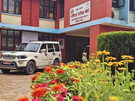 एसइई परीक्षाको सम्पूर्ण तयारी पूरा