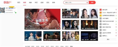 Python爬取blob的视频(无需安装任何软件和插件) 灰信网(软件开发博客聚合) Python爬取blob的视频(无需安装任何软件和插件) 灰信网(软件开发博客聚合)