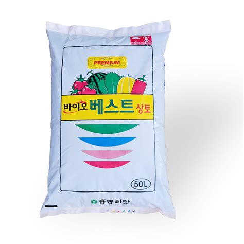 바이오베스트상토 분갈이 흙 상토 50l 원예용 육묘 화분흙 배양토수태 신성토기