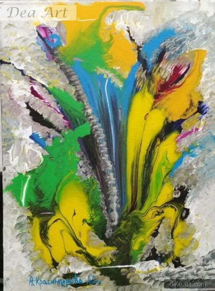 Картина Абстракция 656 от Анелия Красимирова Цветкова Дея Арт