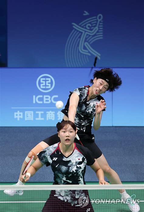 강력한 한방 연합뉴스