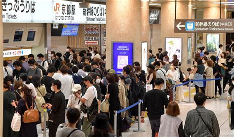 東海道新幹線が運休、京都駅には払い戻し求め長蛇の列 帰宅諦めた人も 47news（よんななニュース）：47都道府県52参加新聞社と共同通信の