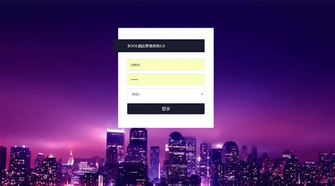 Php酒店管理系统源码(多酒店)数据库,酒店管理系统apph5小程序预订宾馆登记系统源码下载 Csdn博客 Php酒店管理系统源码(多酒店)数据库,酒店管理系统apph5小程序预订宾馆登记系统源码下载 Csdn博客