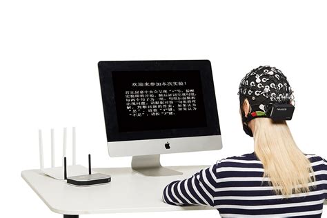 应用与解决方案 博睿康