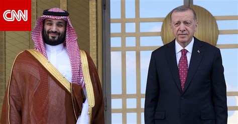 محمد بن سلمان لأردوغان السعودية تبذل جهودا حثيثة إقليميا ودوليا لوقف