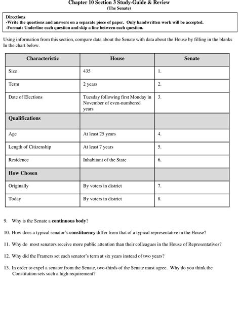 PPT Chapter 10 Section 3 Study Guide Review The Senate PowerPoint