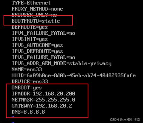 CentOS7等Linux系统VM虚拟机运行ping时出现Name or service not known错误 CSDN博客