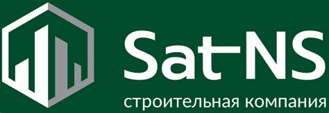 Строительная компания «SAT-NS» | Официальный сайт