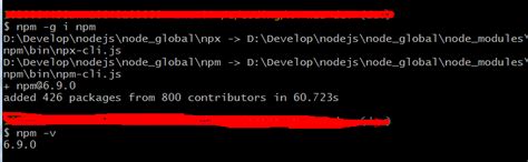 升级npm 和 Cnpm 阿里云开发者社区