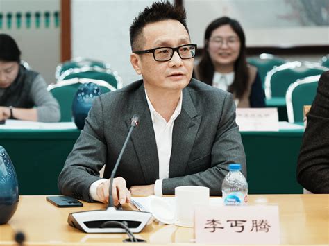 上海市工商业联合会