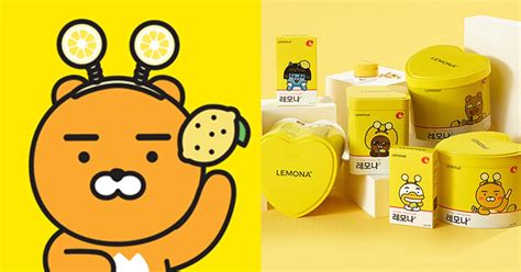 “아까워서 못먹어ㅠㅠ” 친구에게 힘내라고 선물하기 좋은 레모나x카카오프렌즈 에디션 네이버 포스트
