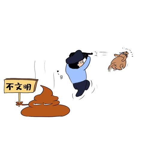 憋大招表情包 憋大招图片 伤感说说吧