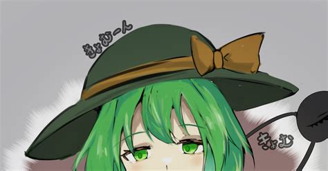 東方 こいしちゃん Fekarimuのイラスト Pixiv