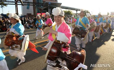2022 울산고래축제 한마당