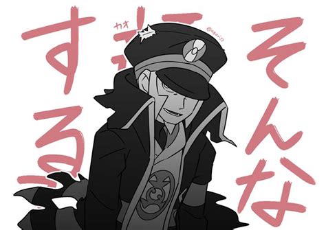 我的膝盖受伤了插画师agari的北尚插画图片 Bobopic
