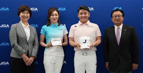 「今回のユニフォームはカッコいい」東京五輪ゴルフ日本代表のユニフォームがお披露目｜ゴルフサプリ