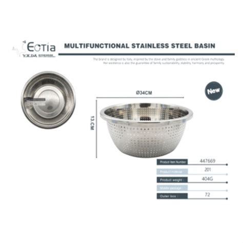Multifunction Stainless Steel Strainer Footprints Supplies