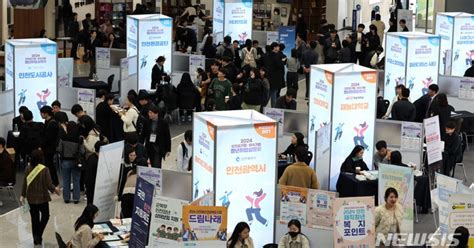 3월 취업자 증가폭 37개월 만에 최소청년층 17개월째↓3보