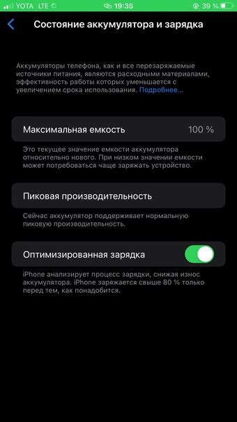 Продам обменяю на модель выше с моей Денег Нет Рубцовск [18