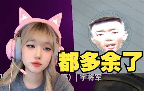 史上最贵的贴纸 CSGO