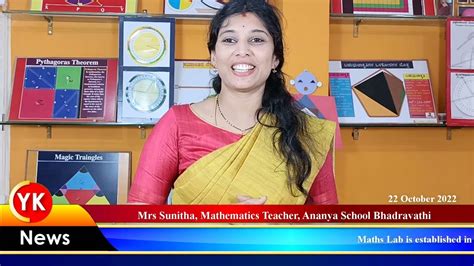 Ghs Nada Mrs Sunitha Maths Teacher Ananya High School Bhadravathi