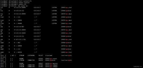 Nfs共享服务nfs Utils Csdn博客