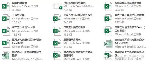 Excel