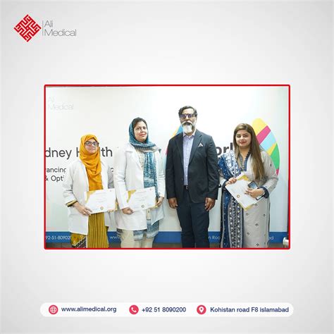 Gallery Ali Medical