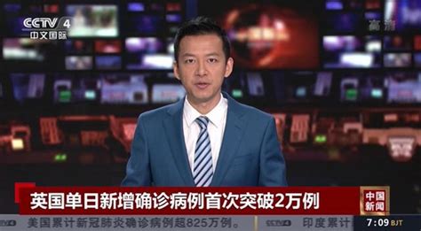 国际新冠疫苗最新进展Moderna准备 紧急批准辉瑞期待年底上市阿斯利康重启 受阻 知乎