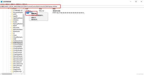 【windows下，串口问题无法连接统一解决思路：打开串口失败！！！，或者其它错误。请选择正确得串口或者串口被占用 ＞＞＞问题解决与记录】