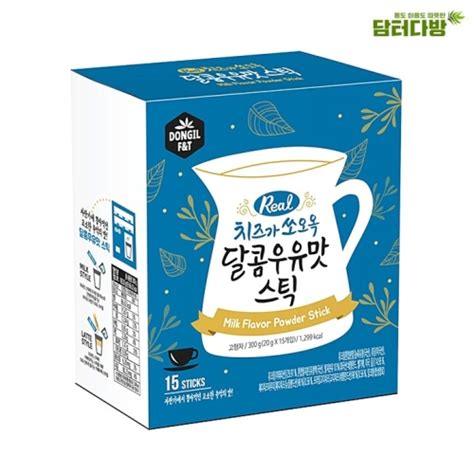 치즈가 쏘오옥 달콤우유맛스틱 1곽 X 15t 에누리 가격비교